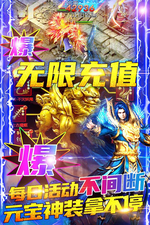 守护者大陆（无限领资源）H5-紫霞守护者大陆（无限领资源）H5官网-紫霞游戏平台